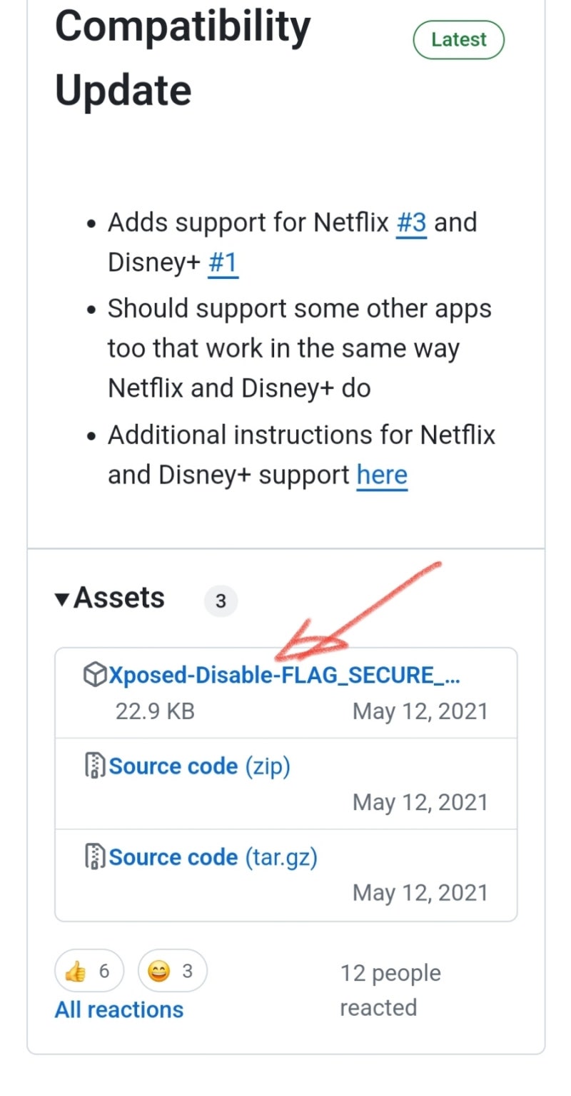 스크린샷 화면 캡처 방지 해제 핸드폰 어플 설치 방법 : 네이버 블로그