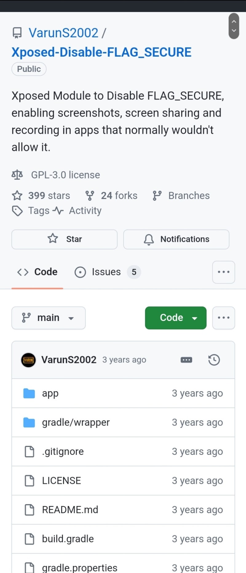 스크린샷 화면 캡처 방지 해제 핸드폰 어플 설치 방법 : 네이버 블로그