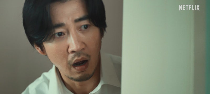 리뷰 아무도 없는 숲속에서 결말 줄거리 스포 포함 넷플릭스 드라마 네이버 블로그