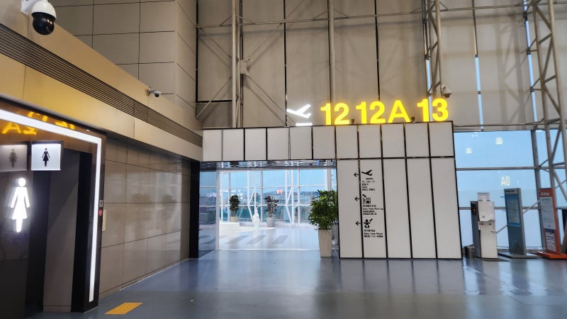 김해공항 면세품 인도장 위치 수령방법 오픈시간 웨이팅 가격 신세계면세점 네이버 블로그