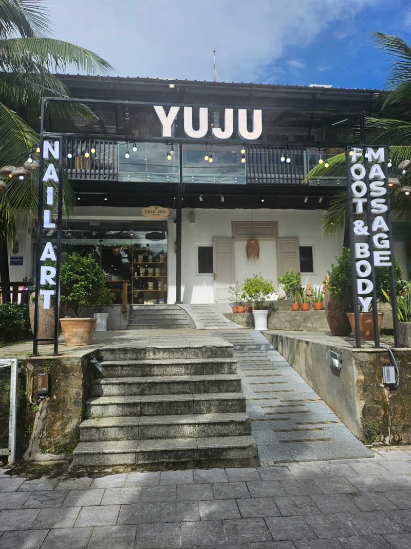 베트남 푸꾸옥 중부 마사지 추천 ' YUJU 유주스파 ' 공항픽업,샌딩무료 예약 할인 팁 : 네이버 블로그