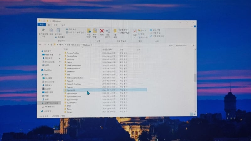 노트북 키보드 안될때 먹통 오류 잠금 락 해제 방법 7가지 네이버 블로그