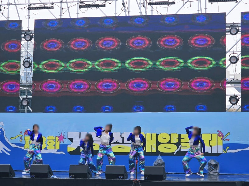 경기도 시흥 가볼만한곳 거북섬 놀거리 해양 축제 후기 네이버 블로그