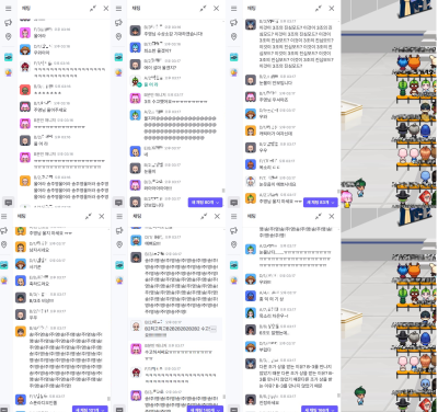 SK하이닉스 청년하이포(Hy-po) 5기 후기 : 네이버 블로그