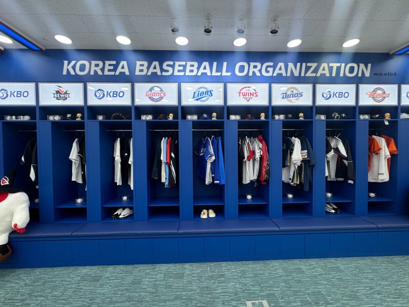 오피스디포 KBO STORE | 프로야구 1호 스토어 신사논현점 후기 : 네이버 블로그