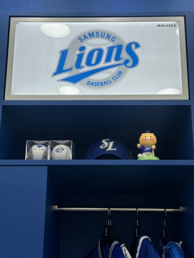 오피스디포 KBO STORE | 프로야구 1호 스토어 신사논현점 후기 : 네이버 블로그