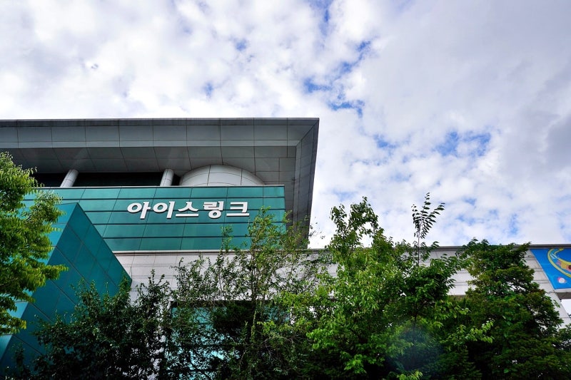 고양어울림누리 체육센터 얼음마루 꽃우물수영장 체육관 헬스장 이용법 네이버 블로그
