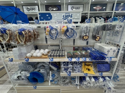 오피스디포 KBO STORE | 프로야구 1호 스토어 신사논현점 후기 : 네이버 블로그