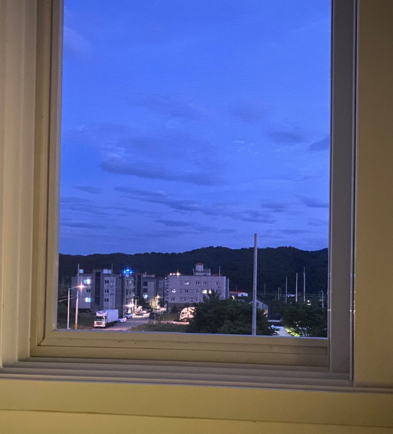 굿밤 : 네이버 블로그