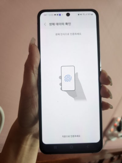 Bc 법인카드 간편결제 온라인결제 등록방법삼성페이 카카오페이 네이버페이 등등 네이버 블로그