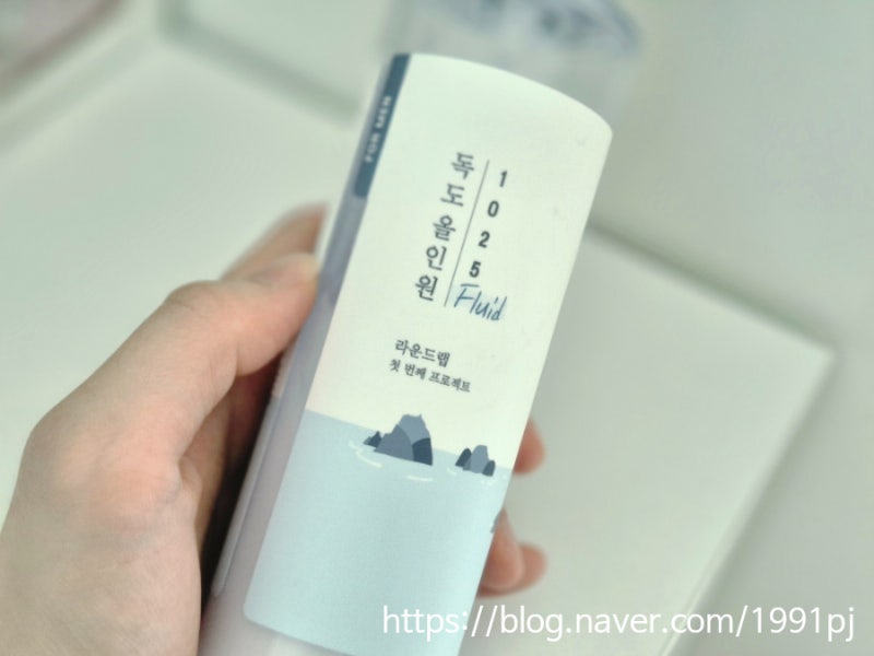 군마트 화장품 인기 종류 가격 세트 정보 공개 군인 와이프 추천 기초제품 네이버 블로그