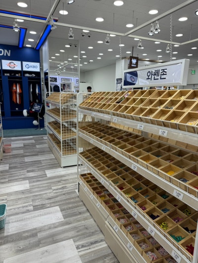 kbo store 방문 후기 [국가대표 유니폼,구단별 굿즈 스토어] : 네이버 블로그