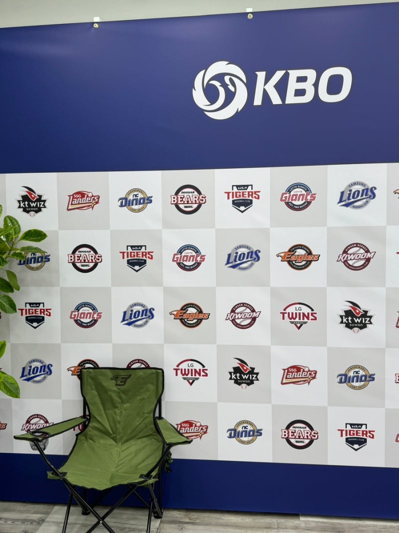 kbo store 방문 후기 [국가대표 유니폼,구단별 굿즈 스토어] : 네이버 블로그