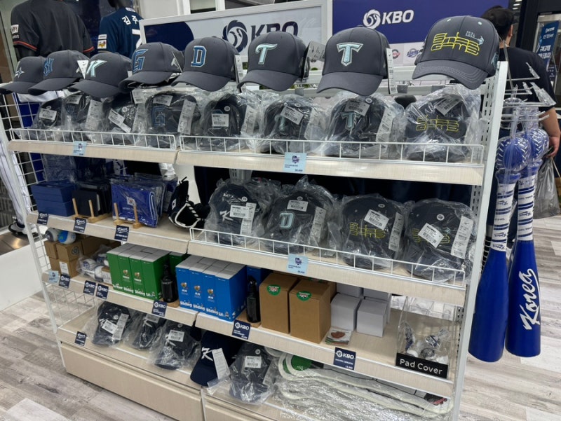 kbo store 방문 후기 [국가대표 유니폼,구단별 굿즈 스토어] : 네이버 블로그