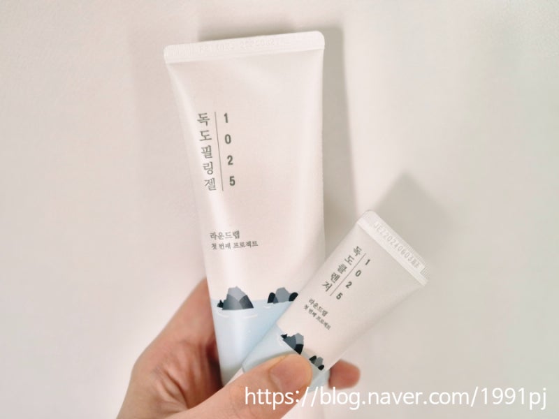 군마트 화장품 종류 가격 세트 군인 와이프 꾸준템 추천 기초제품 네이버 블로그