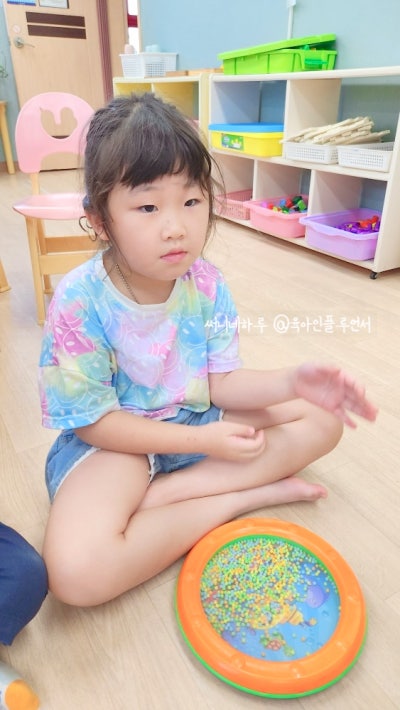 육아시간 공무원 교육공무직 사용 조건 나이스 상신 방법 네이버 블로그