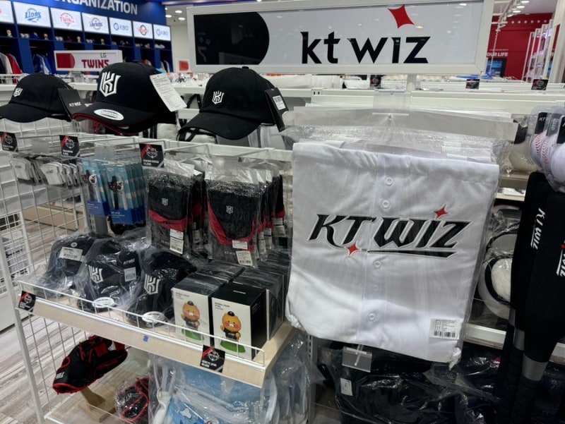 kbo store 방문 후기 [국가대표 유니폼,구단별 굿즈 스토어] : 네이버 블로그