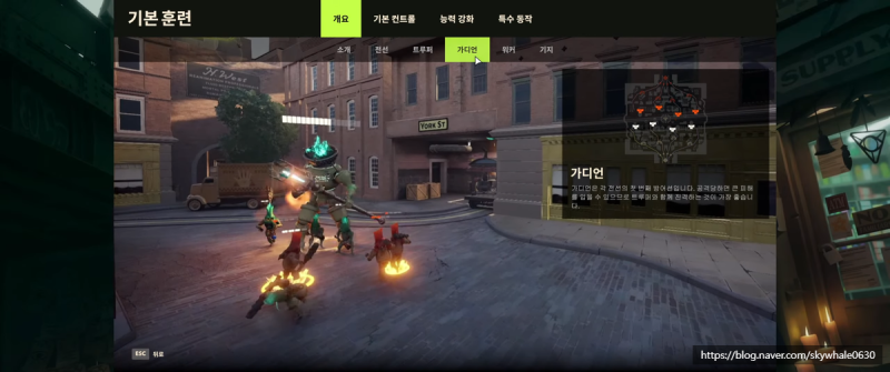 Valve(벨브) 신작 MOBA, FPS 게임 Deadlock(데드락, 데드록) 클로즈 베타 플레이 리뷰 : 네이버 블로그