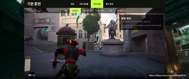 Valve(벨브) 신작 MOBA, FPS 게임 Deadlock(데드락, 데드록) 클로즈 베타 플레이 리뷰 : 네이버 블로그