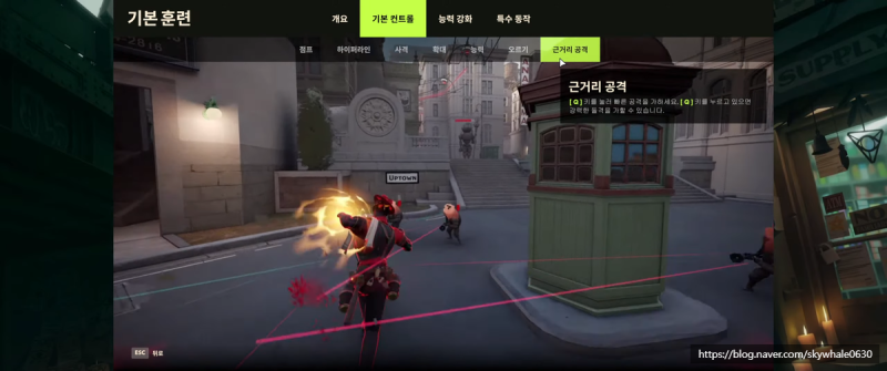 Valve(벨브) 신작 MOBA, FPS 게임 Deadlock(데드락, 데드록) 클로즈 베타 플레이 리뷰 : 네이버 블로그