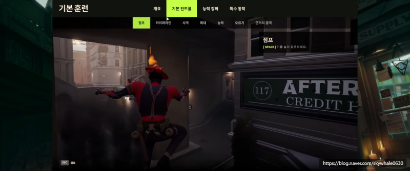 Valve(벨브) 신작 MOBA, FPS 게임 Deadlock(데드락, 데드록) 클로즈 베타 플레이 리뷰 : 네이버 블로그