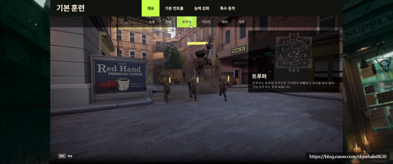 Valve(벨브) 신작 MOBA, FPS 게임 Deadlock(데드락, 데드록) 클로즈 베타 플레이 리뷰 : 네이버 블로그