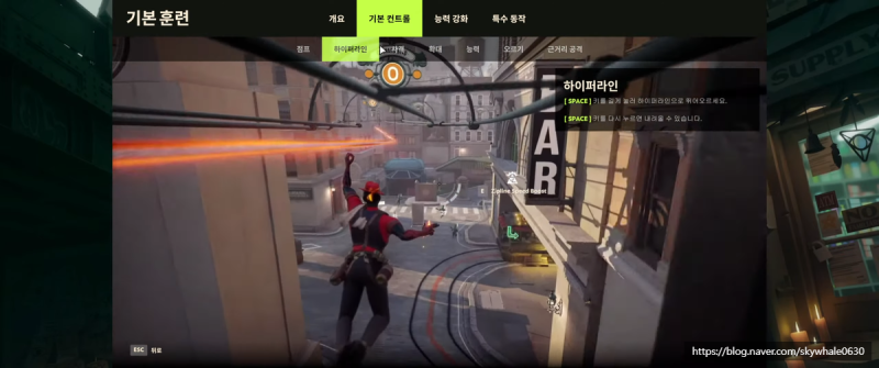 Valve(벨브) 신작 MOBA, FPS 게임 Deadlock(데드락, 데드록) 클로즈 베타 플레이 리뷰 : 네이버 블로그