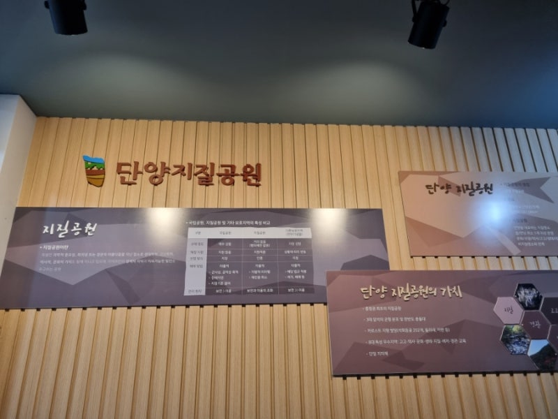 단양 팔경 도담삼봉 석문 유람선 황포돛배 주차장 시간표 가격 소요시간 후기 네이버 블로그