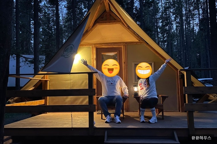 캐나다 밴프 여행 5대 호수 및 가볼만한 곳 Best 7 네이버 블로그
