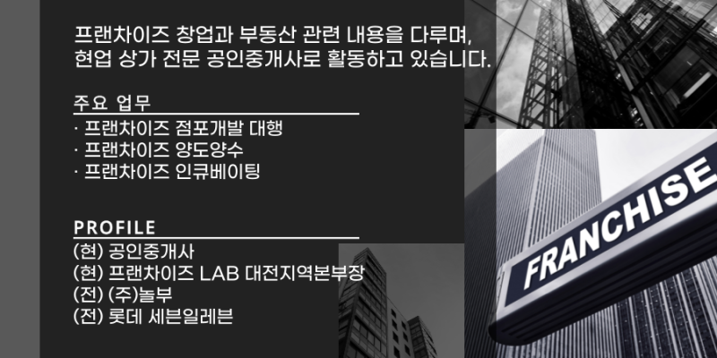 커피 프랜차이즈 순위 1위 ~ 20위 브랜드 네이버 블로그