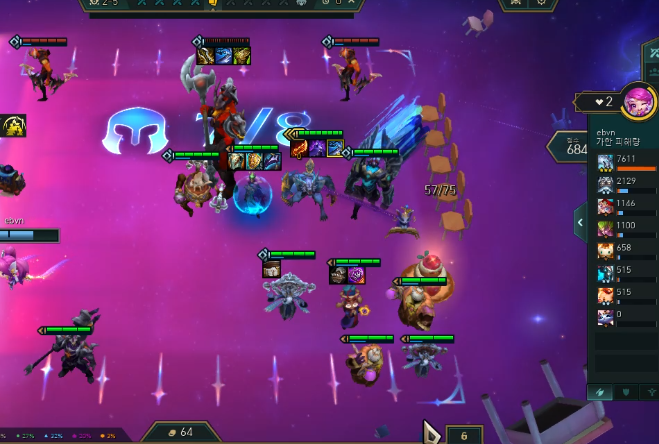 롤체 시즌 12 신규모드 롤체 톡톡이의 시험 혼돈 완벽 공략 ! : 네이버 블로그