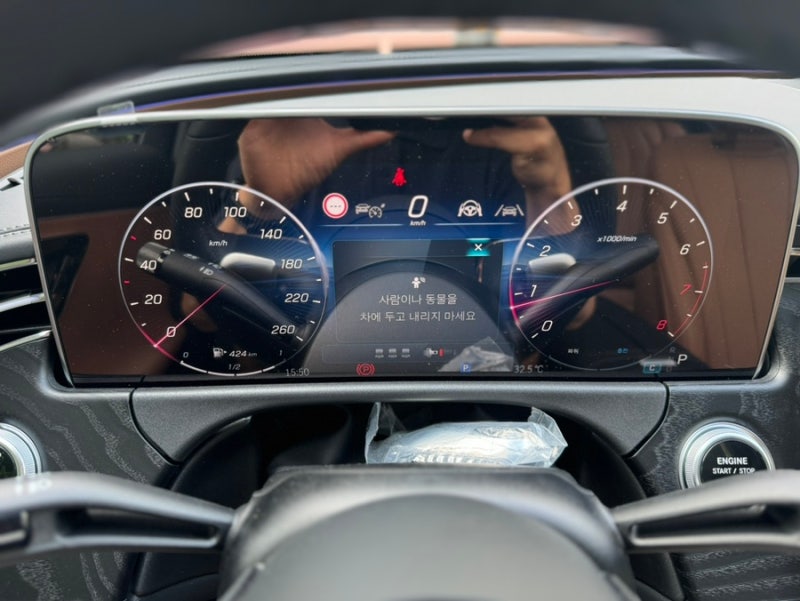 벤츠 E 200 아방가르드 자세하게 살펴볼게요! (e200, e200av, e200av할인, 벤츠e200가격 등) : 네이버 블로그