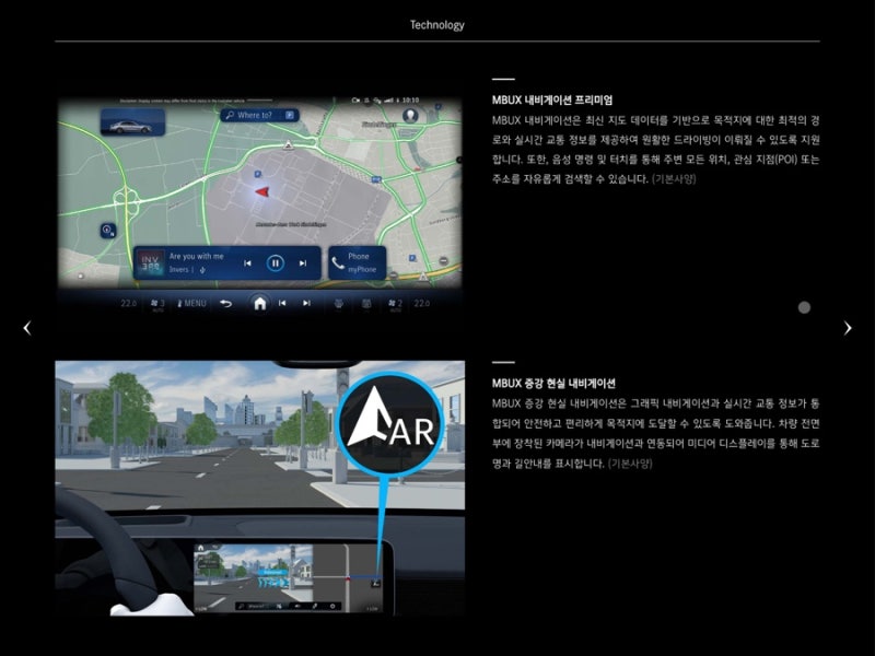 벤츠 E 200 아방가르드 자세하게 살펴볼게요! (e200, e200av, e200av할인, 벤츠e200가격 등) : 네이버 블로그