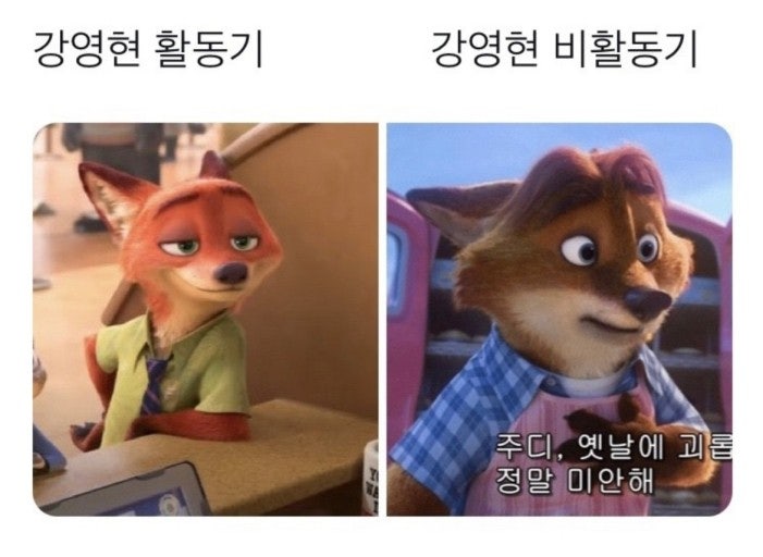 여늠... 아니 여름이었다 : 네이버 블로그