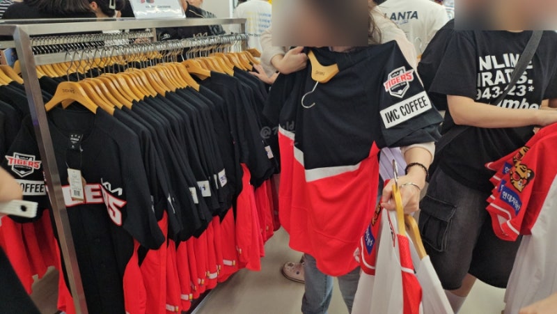 광주야구장 기아챔피언스필드 굿즈샵 팀스토어 유니폼구매 가격 마킹 팁 주말 대기시간 네이버 블로그