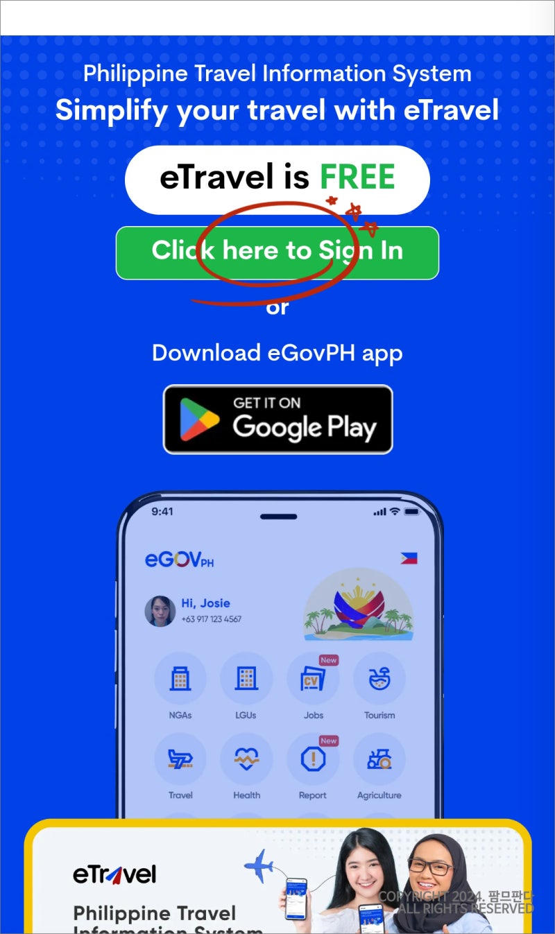 필리핀 이트래블 작성방법 최신 eTravel 입국신고서 큐알코드 세관신고서 eGovPH 어플 : 네이버 블로그