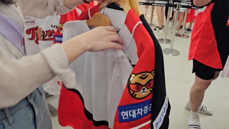 광주야구장 기아챔피언스필드 굿즈샵 팀스토어 유니폼구매 가격 마킹 팁 주말 대기시간 네이버 블로그