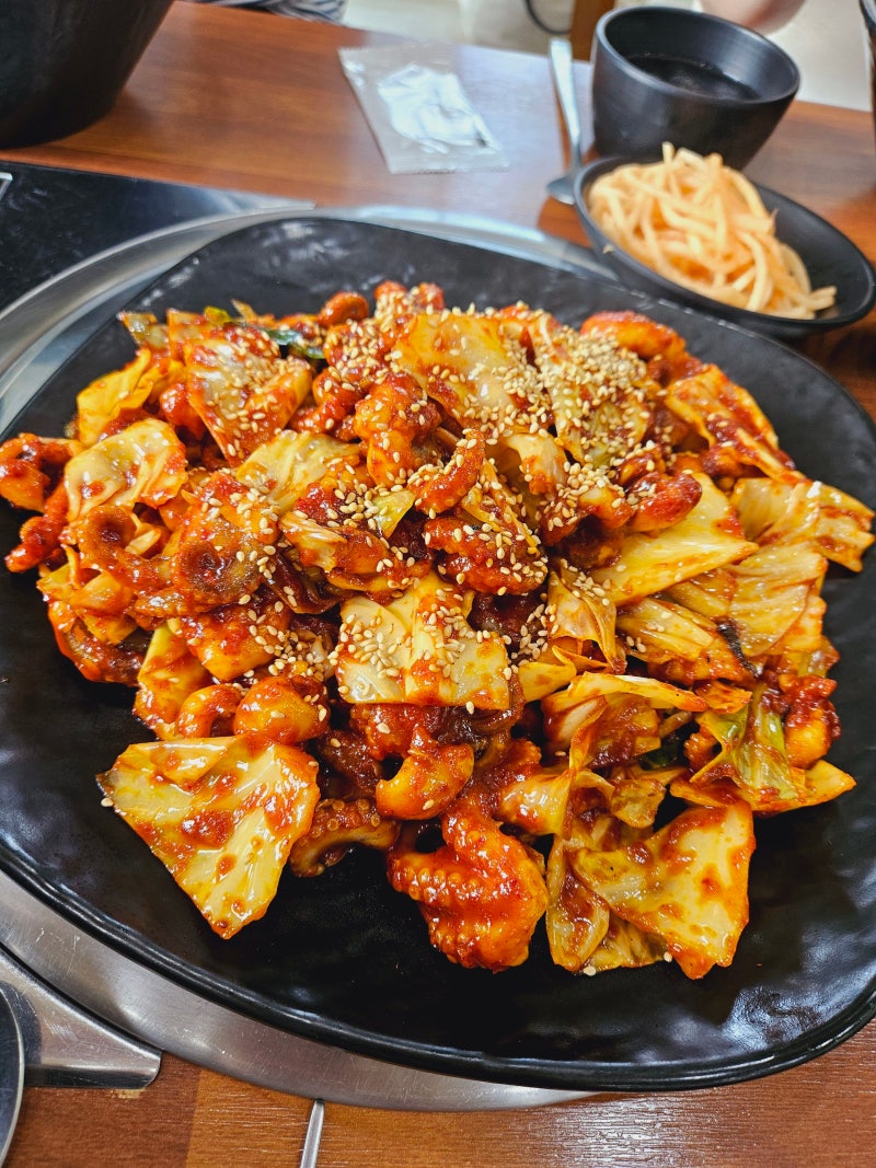 울산 명촌 쭈꾸미 맛집 불향가득 돗가비불쭈꾸미 울산점 네이버 블로그