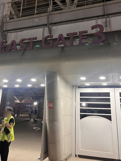 고양종합운동장 콘서트 시야 좌석 꿀팁 E1구역 Rs석 칸예 내한 후기 네이버 블로그