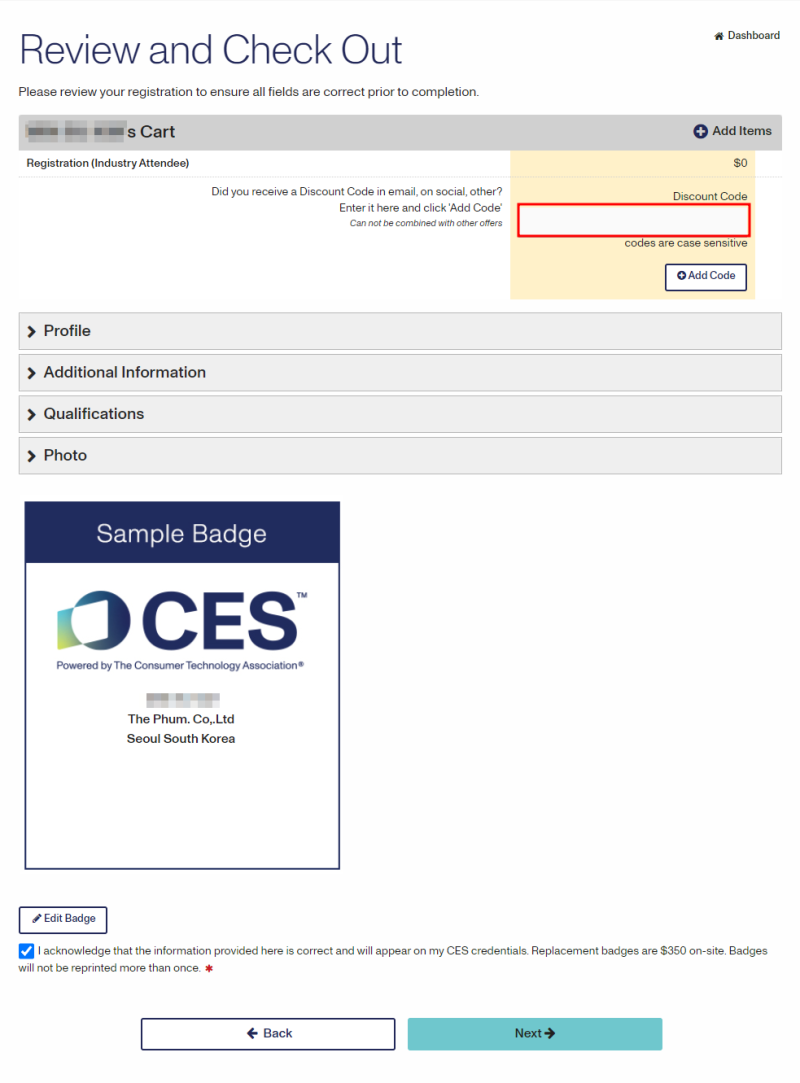 CES 2025 등록 (티켓 가격, 얼리버드, 혜택) : 네이버 블로그