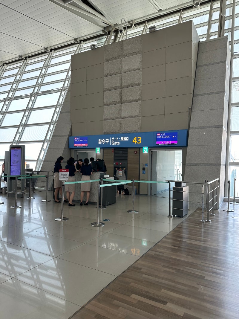 티웨이항공 TW407 인천-바르셀로나 첫 취항 탑승후기 : 네이버 블로그