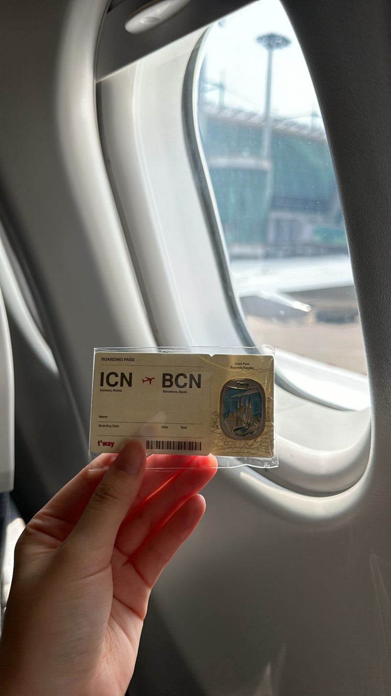 티웨이항공 TW407 인천-바르셀로나 첫 취항 탑승후기 : 네이버 블로그