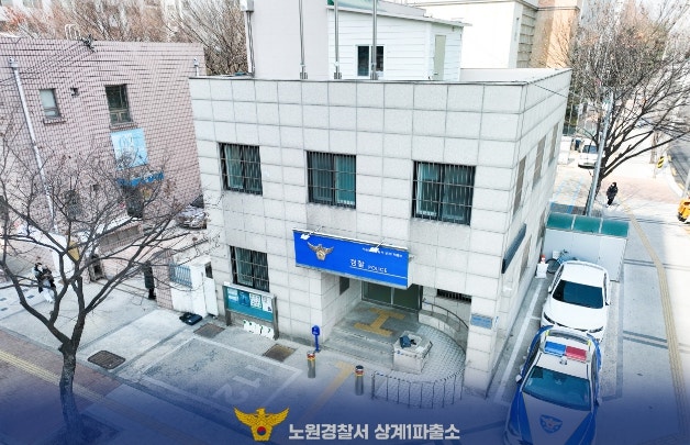 운전면허증 분실신고 방법 분실 재발급 비용 정리 네이버 블로그