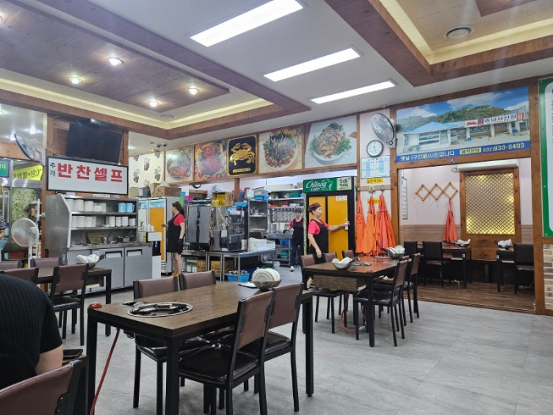 강화도 꽃게탕 맛집 충남 서산집 여기가 제일 유명함feat 웨이팅 네이버 블로그