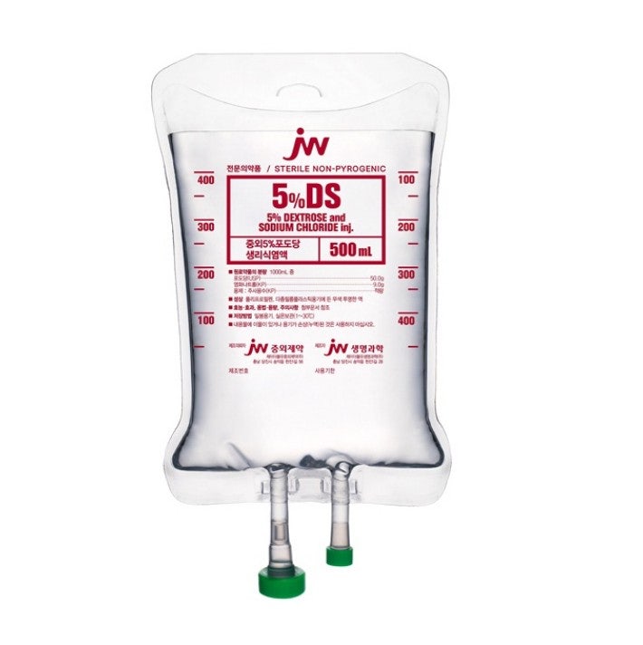 병원 수액 종류 NS HS HD 5DS 5DW 정리 : 네이버 블로그