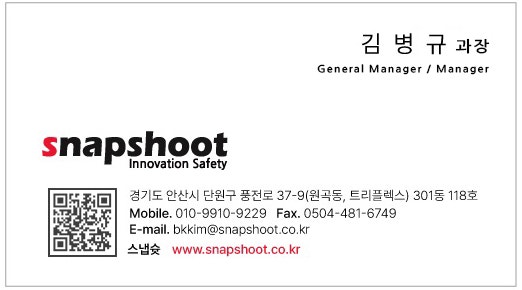 정확한 멸균 모니터링을 위한 인디케이터 증기, 과산화수소, EO 멸균 모니터링 솔루션 3M™ Attest™ 1491, 1492V ...