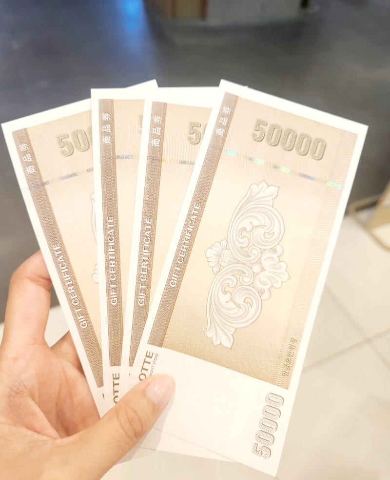 롯데 모바일 상품권 사용처와 지류 교환 방법 완벽 가이드 네이버 블로그