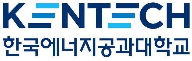 2025 KENTECH (켄텍) 전형 분석 : 네이버 블로그