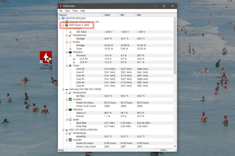 Cpu 그래픽카드 Gpu 온도 보는법 정상온도 확인 네이버 블로그