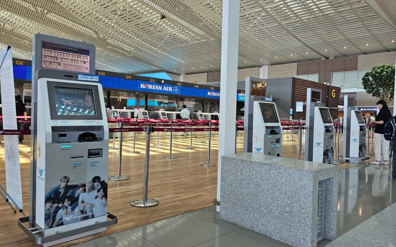 대한항공 오토 체크인 방법 온라인 체크인과의 차이 네이버 블로그